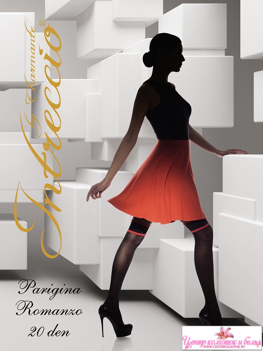 INTRECCIO ROMANZO 20 Париджины женские